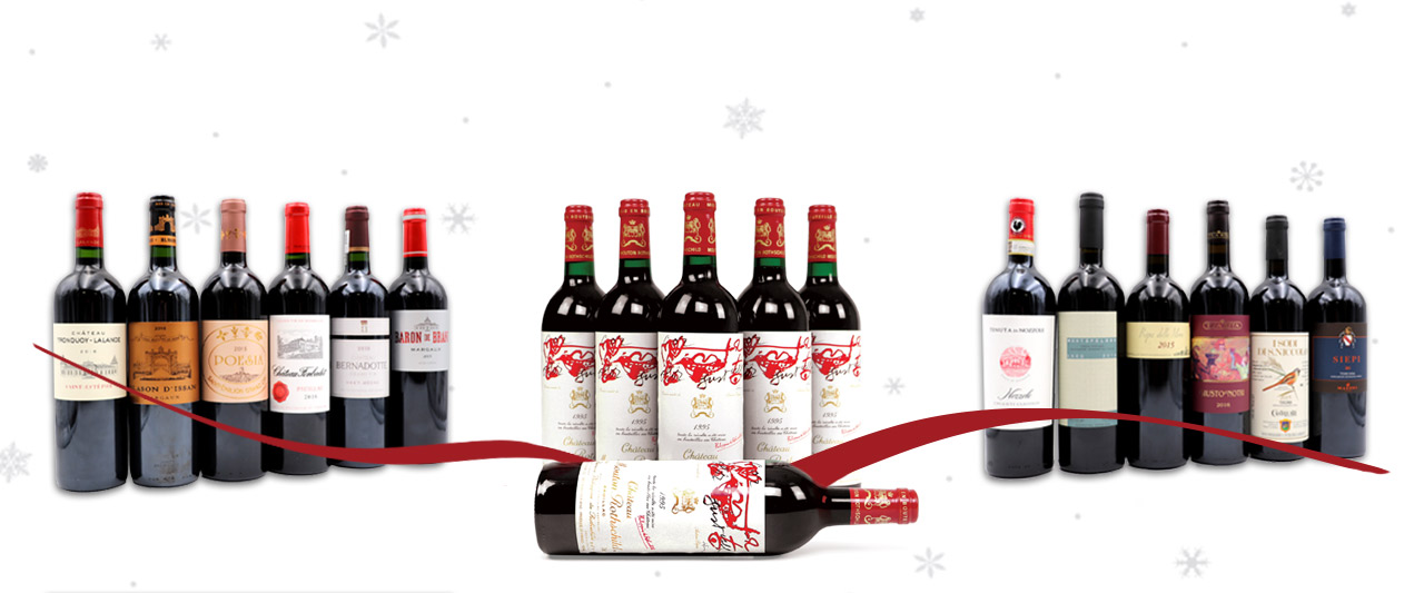 Sokolin Fine Wine Merchants